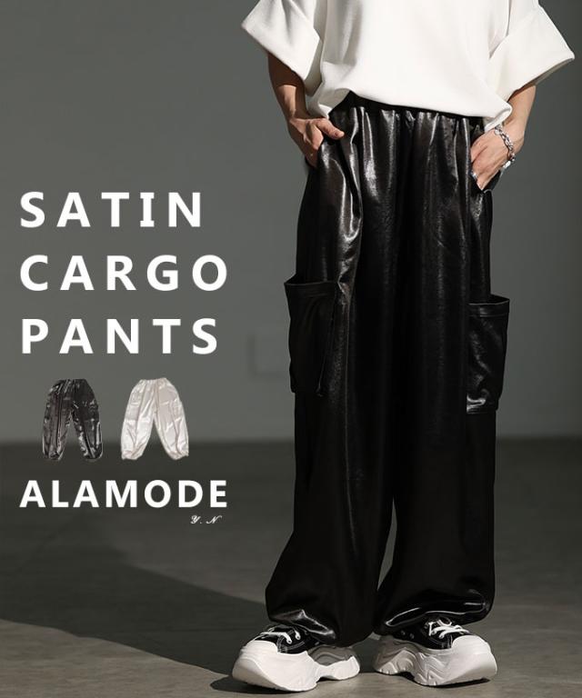 冬新作 ラグジュアリーに煌めく裾ドロストサテンカーゴパンツ レディース ファッション パンツ カーゴ ワイド ドロスト ウエストゴム ロング サテン 通年 30代 40代 50代 60代 サワアラモード sawaalamode otona 大人 cawaii 可愛い 洋服 かわいい服 alfem-0015