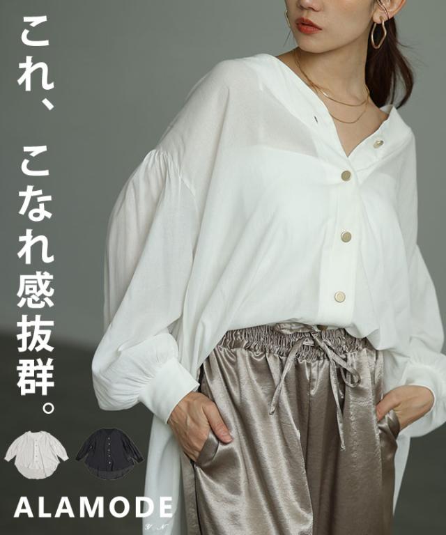 冬新作 大人の抜け感纏うVネックフィッシュテールシアーブラウス レディース ファッション トップス シャツ ブラウス シアー Vネック ノーカラー 長袖 羽織り 無地 30代 40代 50代 60代 アラモード alamode otona 大人 cawaii 可愛い 洋服 かわいい服 almam-199076