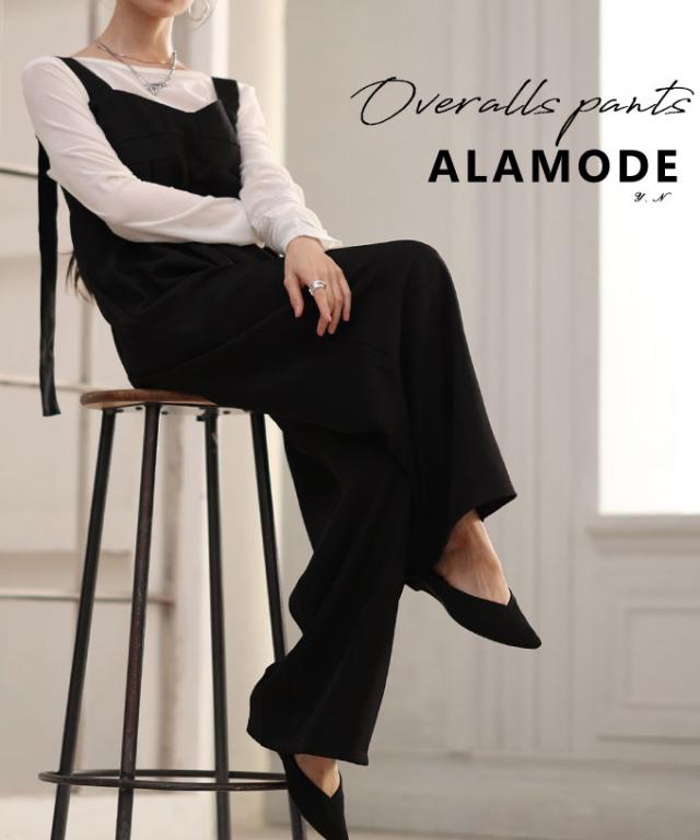冬新作 さらっと着こなせるビスチェ切替オールインワンパンツ レディース ファッション オールインワン サロペットパンツ 黒 秋服 大人可愛い 20代 30代 40代 レディースファッション カジュアル 体型カバー おしゃれ きれいめ ママ アラモード alamode aldt-317r3036