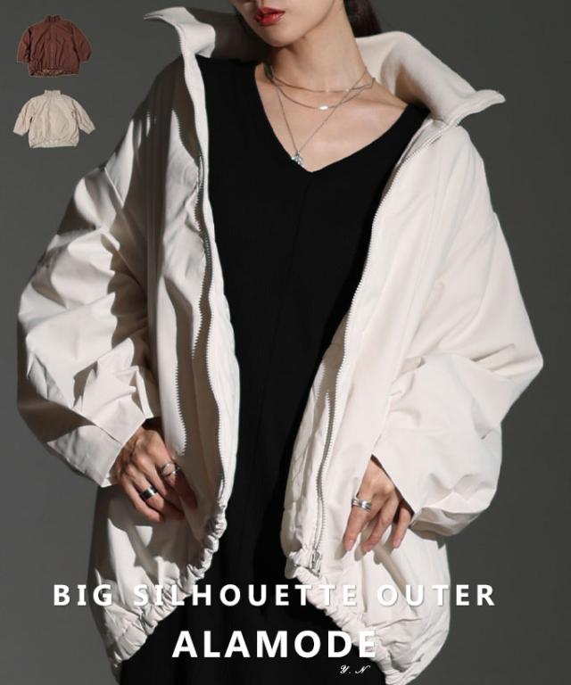 冬新作 羽織るだけでこなれるビッグシルエット中綿アウター レディース ファッション アウター ジャケット コート 羽織り 茶 秋服 大人可愛い 20代 30代 40代 レディースファッション カジュアル 体型カバー おしゃれ きれいめ ママ アラモード alamode almam-8213