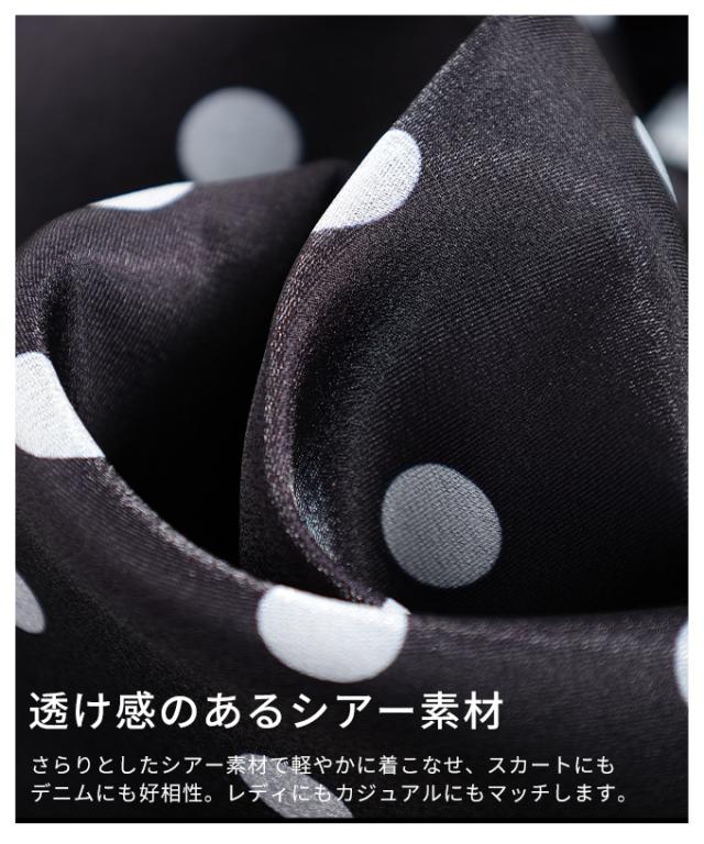 秋新作 一枚で品格が完成するクラシカルドットボウタイブラウス