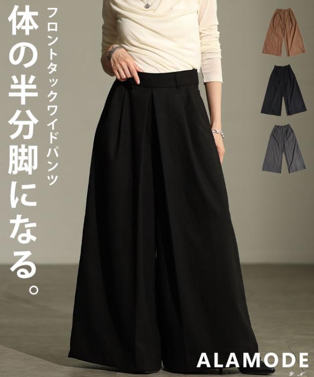 取寄) ヴィンス レディース コージー ワイド レッグ パンツ Vince