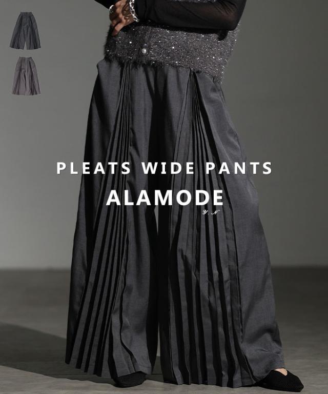 冬新作 足下をエレガントに彩るプリーツ切替ワイドパンツ レディース ファッション パンツ プリーツ ワイド ロング フレア ウエストゴム ドロスト 無地 春 秋 冬 30代 40代 50代 60代 アラモード alamode otona 大人 cawaii 可愛い 洋服 かわいい服 almam-199065
