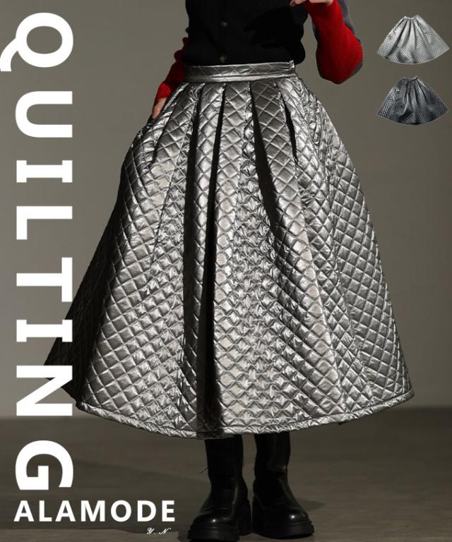 冬新作 視線を独り占めするメタリックキルティングフレアスカート レディース ファッション ボトムス スカート ブラック 黒 秋服 秋 大人可愛い 20代 30代 40代 レディースファッション カジュアル 体型カバー おしゃれ きれいめ ママ アラモード alamode almam-1811