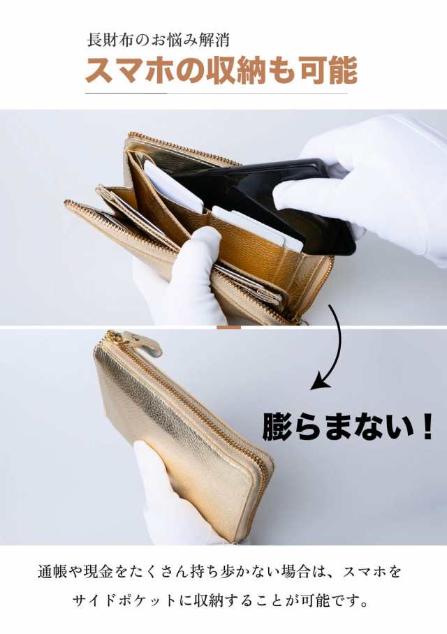 財布 本革 小さい長財布 TIDY2.0 TIDY タイディ シルバー 財布 本革 小さい長財布 TIDY2.0 TIDY タイディ シルバー