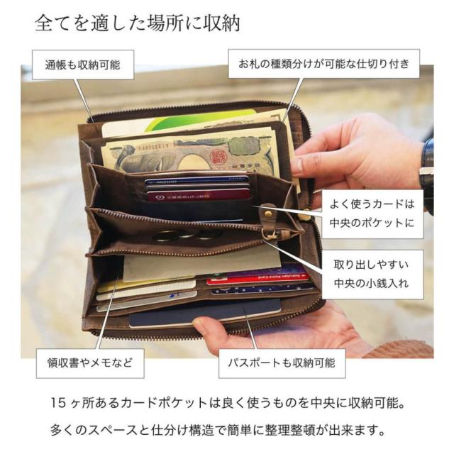 長財布 財布 メンズ レディース L字ファスナー 牛革 本革 オールレザー