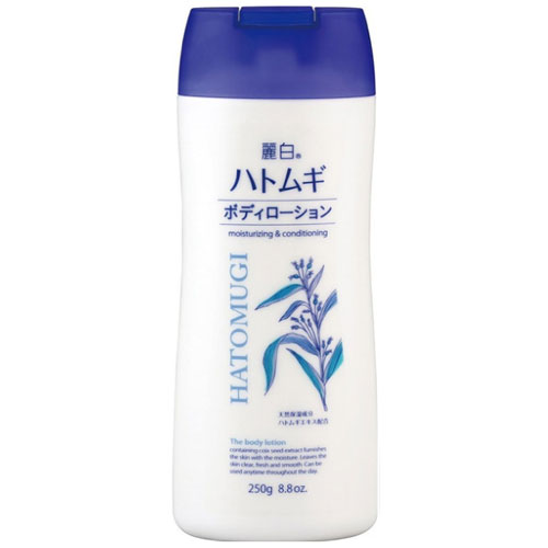 送料無料  熊野油脂 麗白 ハトムギ ボディローション 250g 32本セット 【ケース販売】