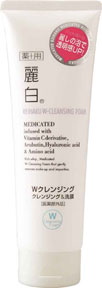 送料無料  熊野油脂 麗白 薬用Ｗクレンジングフォーム 190g 48本セット 【ケース販売】