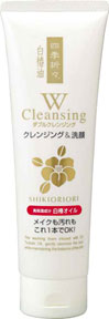 送料無料  熊野油脂 四季折々 白椿油Ｗクレンジング洗顔フォーム 190g 48本セット 【ケース販売】
