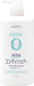 送料無料  熊野油脂 ファーマアクト 無添加コンディショナー 本体 600ml 16本セット 【ケース販売】