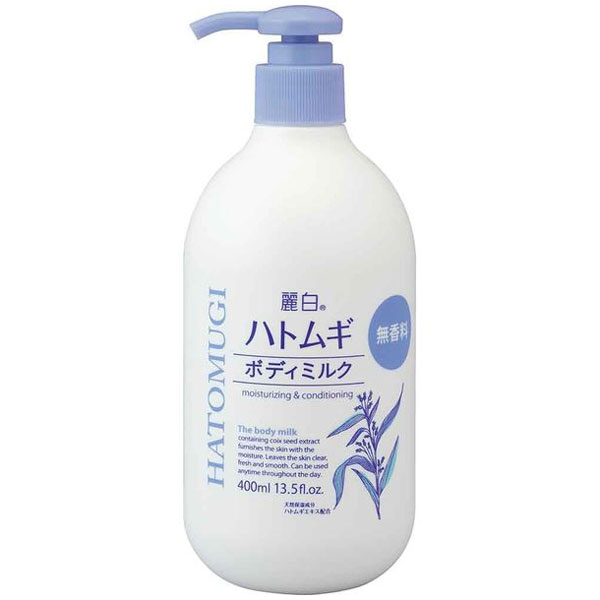 送料無料  熊野油脂 麗白 ハトムギ ボディミルク 無香料タイプ 400ml 24本セット 【ケース販売】