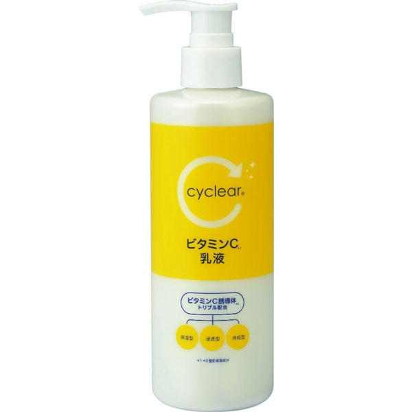 送料無料  熊野油脂 cyclear サイクリア ビタミンC 乳液 300ml 36本セット 【ケース販売】