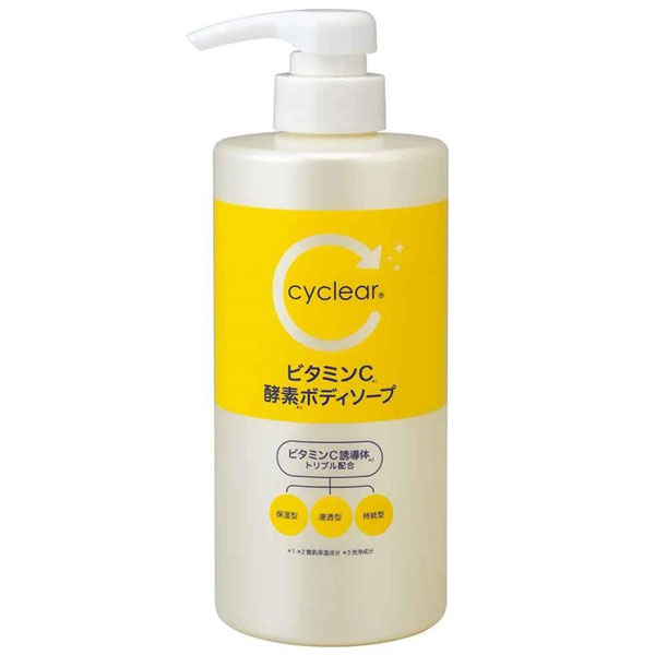 送料無料  熊野油脂 cyclear サイクリア ビタミンC 酵素ボディソープ 本体 500ml 16本セット 【ケース販売】