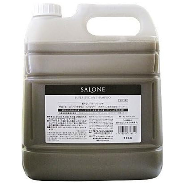 送料無料  パシフィック プロダクツ サローネ スーパーブラウン シャンプー レフィル 4000ml×4本セット 【ケース販売】