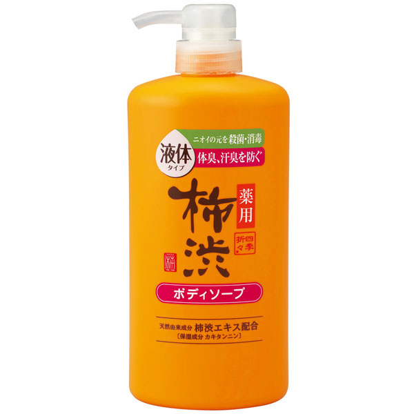 送料無料  熊野油脂 薬用柿渋ボディソープ ボトル 600ml 16本セット 【ケース販売】