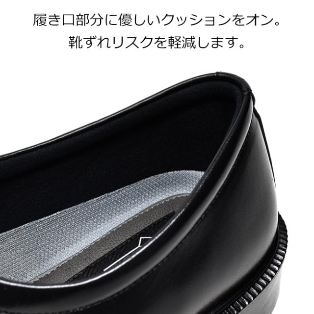 アサヒシューズ 通勤快足 ビジネスシューズ メンズ ゴアテックス GORE