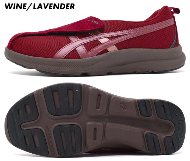 asics アシックス LIFE WALKER ライフウォーカー レディース