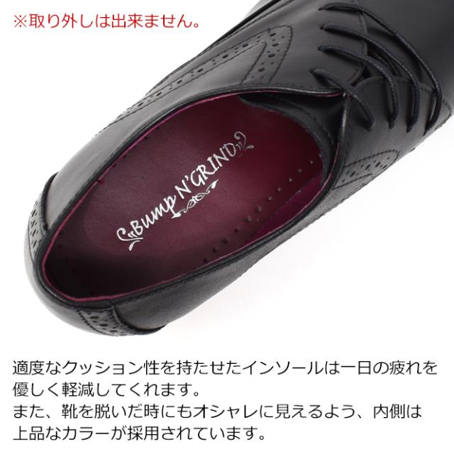 ビジネスシューズ メンズ 紐 黒 本革 革靴 レザー ロングノーズ