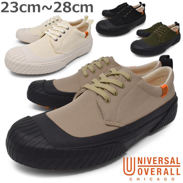 UNIVERSAL OVERALL キャンバス スニーカー ローカット メンズ レディース USサイズ 黒 茶色 緑色 白 厚底インソール ユニバーサルオーバーオール ユニセックス シークレットシューズ シークレットインソール 身長 伸びる 小さいサイズ 大きいサイズ ポイント消化