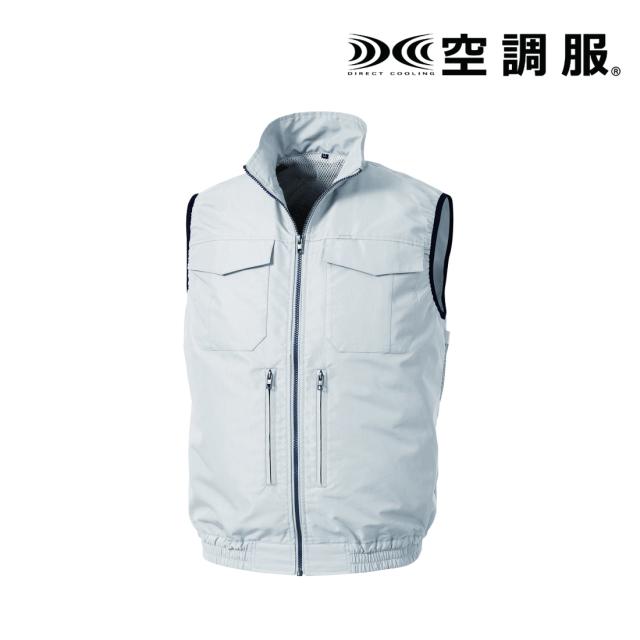 【メーカー直送・代引不可】【空調服】 スペーサー一体型ベスト（ウェア、専用インナースペーサー） シルバー 4L [KU92330K30S6]