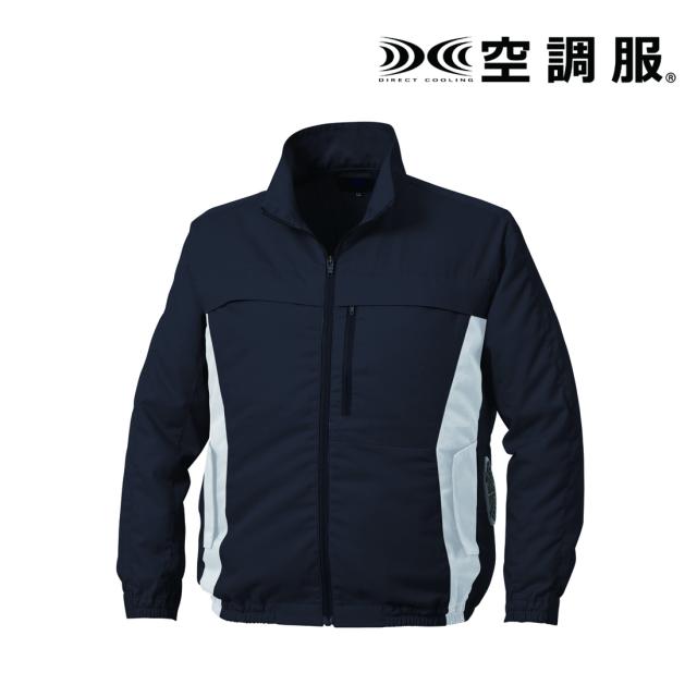 【メーカー直送・代引不可】【空調服】　長袖ブルゾン(エプロン付)(ウェアのみ) チャコールグレー L [KU92340K70S3]