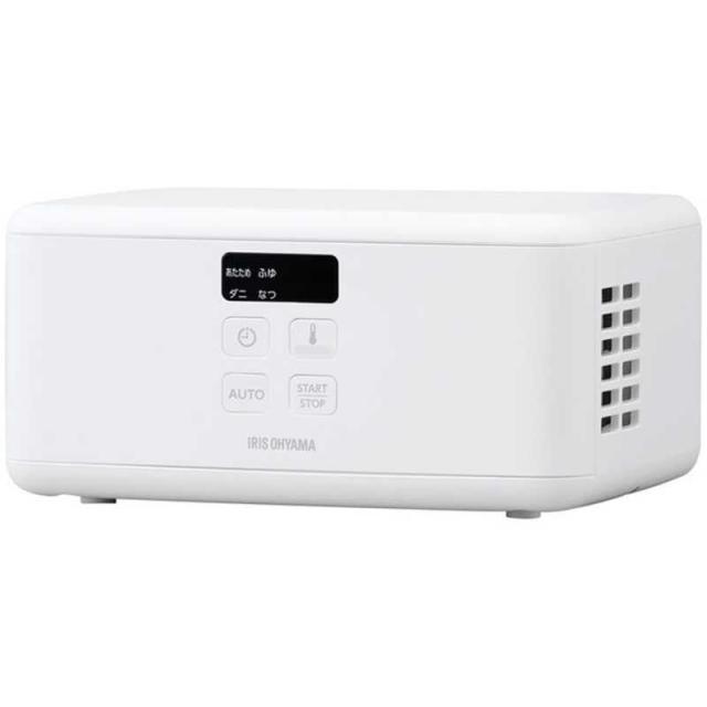 アイリスオーヤマ IRIS OHYAMA 小型ふとん乾燥機 カラリエmini TURBO BSK-110-W(BSK110W)