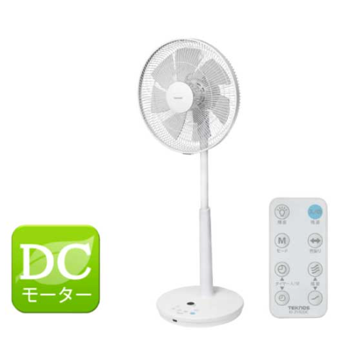 テクノス フルリモコン DC ハイポジション リビング扇風機 KI-3592DC ホワイト 35cm 7枚羽根 DCモーター搭載 [KI3592DC] 【暑さ対策/夏物家電/扇風機/季節家電 ...