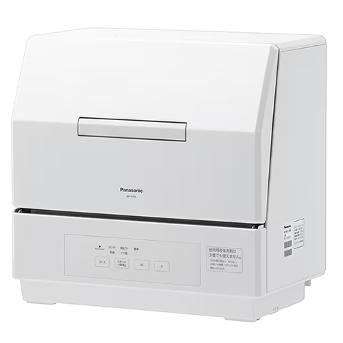 パナソニック【〜3人用・食器点数18点】食器洗い乾燥機 プチ食洗 ホワイト NP-TCR5-W【ストリーム除菌洗浄・AIエコナビ】