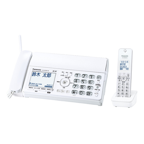 パナソニック【Panasonic】デジタルコードレス普通紙ファクス(子機1台付き) おたっくす ホワイト 電話機 FAX KX-PD360DL-W【迷惑防止機能搭載】