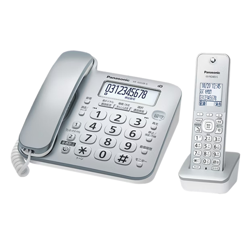 パナソニック【Panasonic】デジタルコードレス電話機（子機1台付き） シルバー 迷惑防止機能搭載 VE-GD28DL-S【固定電話機 家庭用電話機】