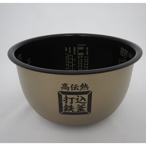 日立【補修部品】炊飯器用 内なべ（内釜） RZ-YV180M-001【メーカー純正品】HITACHI