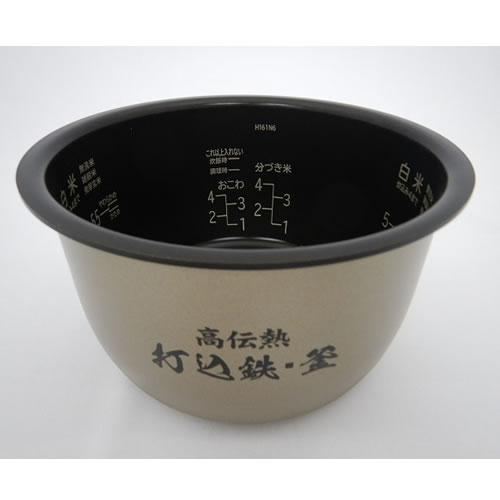 日立【補修部品】炊飯器用 内なべ（内釡） RZ-A1000E5M,RZ-AV100M対応 RZ-AV100M-001【メーカー純正品】HITACHI