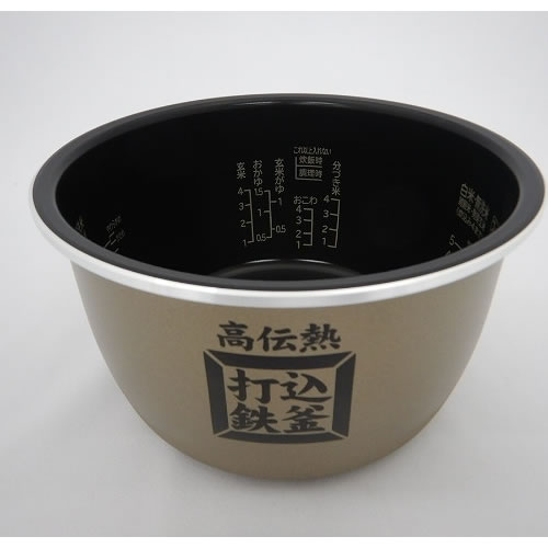 日立【補修部品】炊飯器用 内なべ（内釜） RZ-WW3000M、RZ-YW3000M対応 RZ-YW3000M-001【メーカー純正品】HITACHI