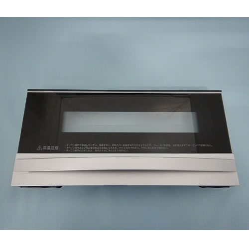 日立【補修部品】IHクッキングヒーター用 ドア（オーブン） HT-K9XTF-002【メーカー純正品】HITACHI