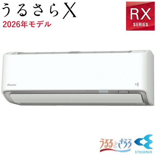 ダイキン【代引・日時指定不可】5.6k ルームエアコン うるさらX RXシリーズ ホワイト おもに18畳用 単相200V うるるとさらら S566ATRP-W【2026年モデル】