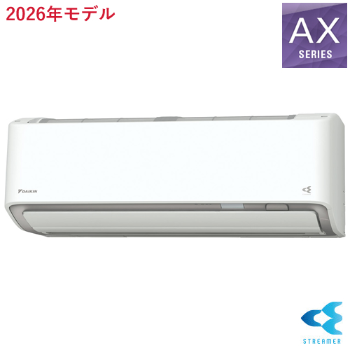 ダイキン【代引・日時指定不可】6.3k ルームエアコン AXシリーズ ホワイト おもに20畳用 単相200V S636ATAP-W【2026年モデル】