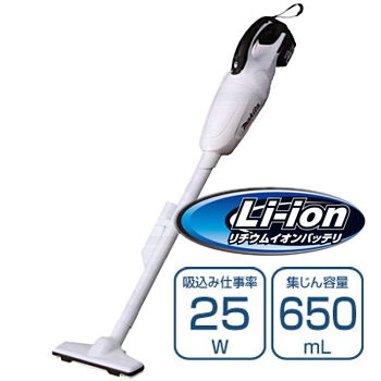 マキタ【Li-ion】14.4V3.0Ah充電式クリーナ「パワフルクリーナ」 CL140FDRFW★【余裕の使用時間＆吸