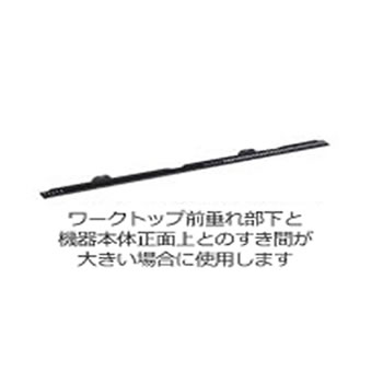 パナソニック【24mm用】ビルトインタイプIH用 吸気口カバー AD-KZ045D（ブラック）★【ADKZ045D】の通販はau PAY マーケット - 家電のSAKURA | au PAY ...