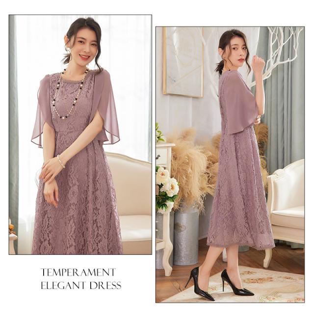 レビュー特典 ドレス パーティードレス フォーマルワンピース 結婚式