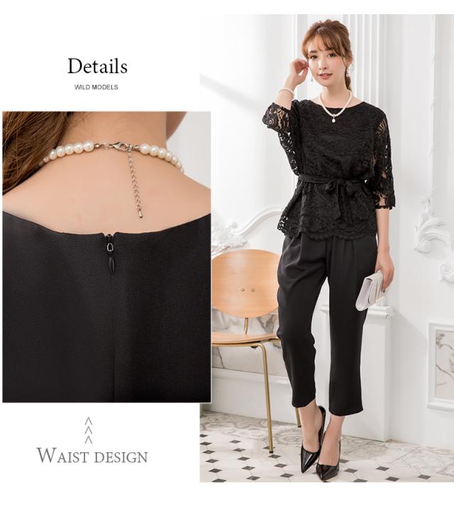 レビュー特典 3点セット パンツスーツ スーツ レディース 結婚式