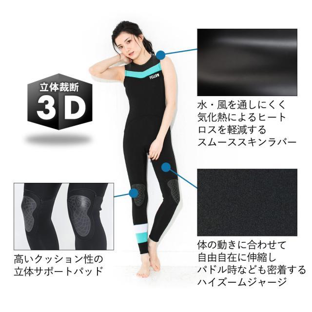 FELLOW ウェットスーツ レディース ロングジョン バックジップ 3mm