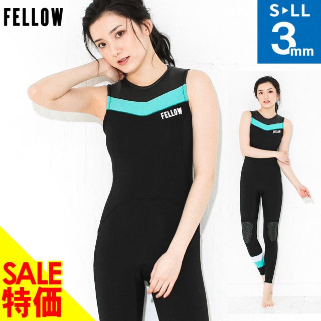 FELLOW ウェットスーツ レディース ロングジョン バックジップ 3mm 日本規格
