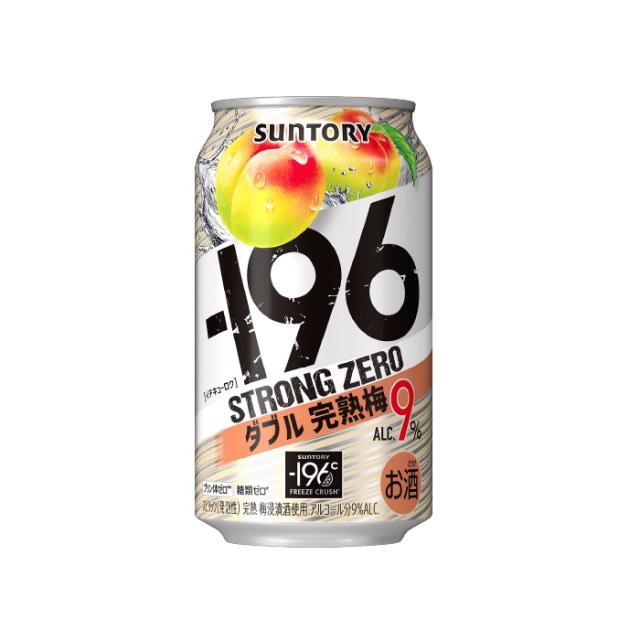 送料無料／サントリーチューハイ −196℃ ストロングゼロ ダブル完熟梅 350ml×24本 1ケースの通販はau PAY マーケット - 焼酎屋ドラゴン | au PAY マーケット－通販サイト