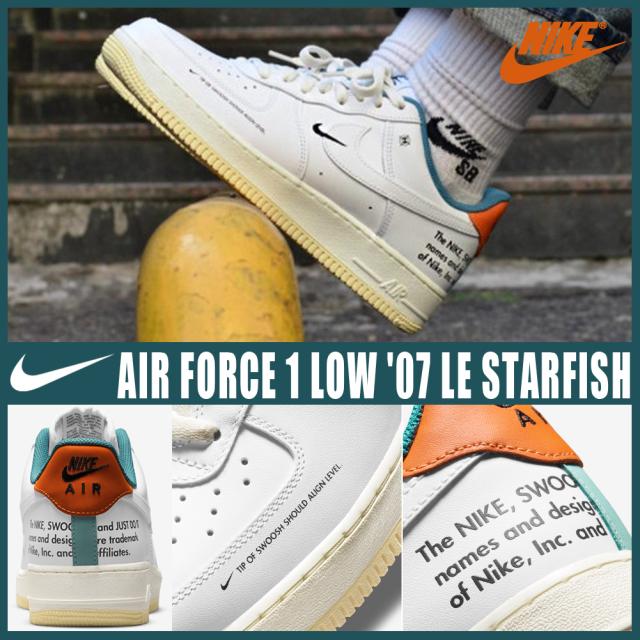 ナイキ スニーカー メンズ NIKE 新品 シューズ 靴 NIKE AIR FORCE 1 07 エアフォース1 エアフォースワン LOW ...
