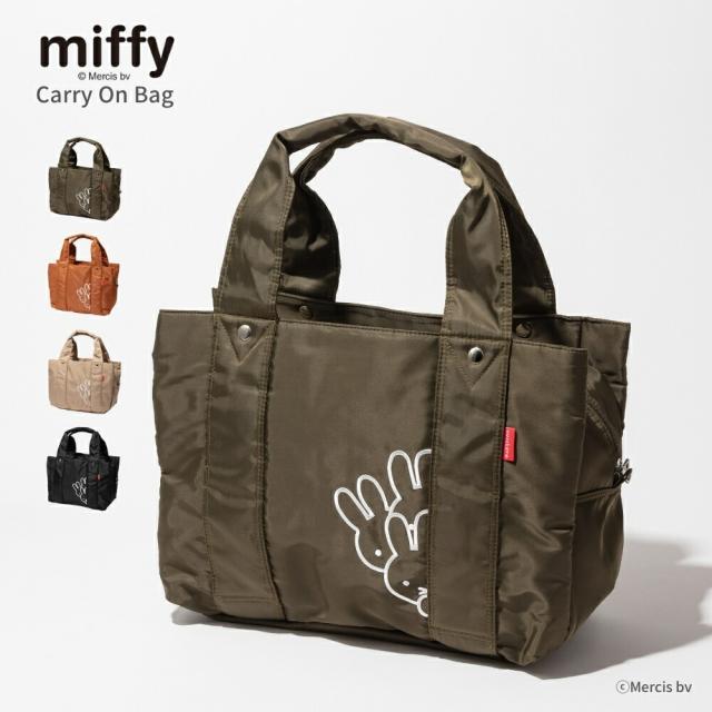 サライ ミッフィー キャリーオンバッグ バッグ ディックブルーナ ナイロン トートバッグ ボストン マザーバッグ 旅行 大容量