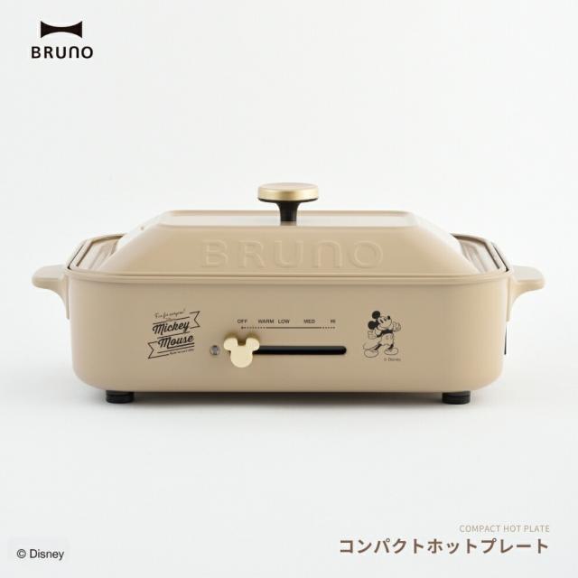 BRUNO DISNEY コンパクトホットプレート BOE134-BE ホットプレート たこ焼き パンケーキ 2~3人用 電源コード お好み焼き