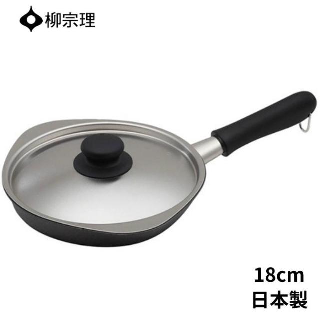 柳宗理 フライパン 18cm フタつき ガス火 IH対応 日本製 4905689322718 ih ガス 兼用 おしゃれ 蓋 Wファイバー 窒化鉄の通販はau PAY マーケット - 彩り空間 ...