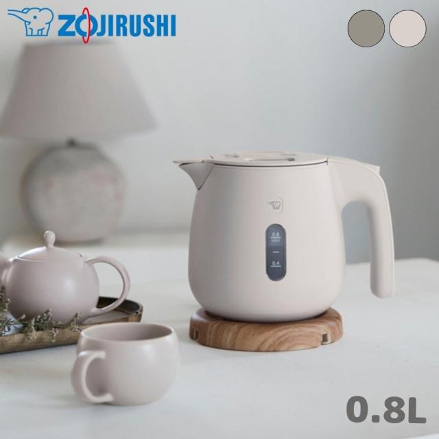 象印 電気ケトル 0.8L 安心設計 お手入れ簡単 熱くなりにくい 倒れてもこぼれにくい 抗菌加工 コンパクト CK-SA08