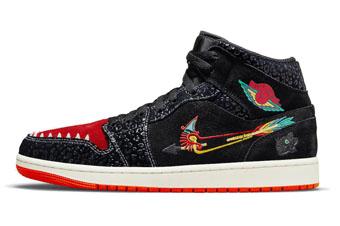 バスケットシューズ バッシュ スニーカー   ジョーダン Jordan Air Jordan 1 Mid  Siempre F