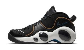 バスケットシューズ バッシュ   ナイキ Nike Air Zoom Flight 95  Black/Ale Brown